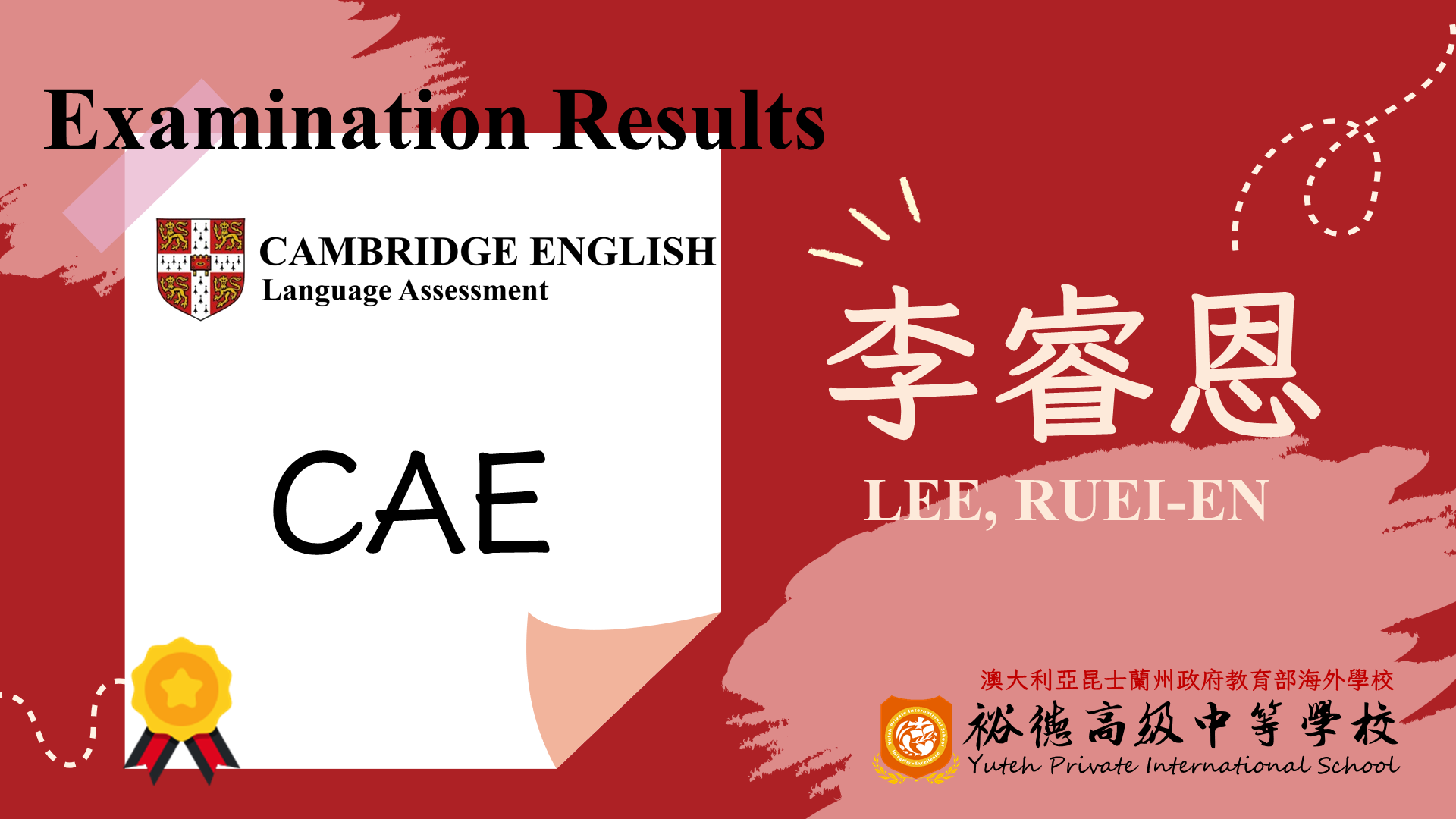 [CAE Level] Congratulations to LEE, RUEI-EN(李睿恩) for passing the ...